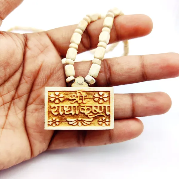 Brij Haat Wooden Carving Radha krishna Handmade Locket/pendant with ...